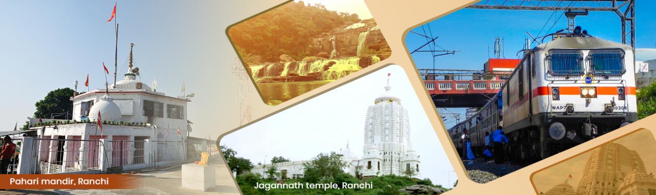 RRB :: Railway Recruitment Board Ranchi