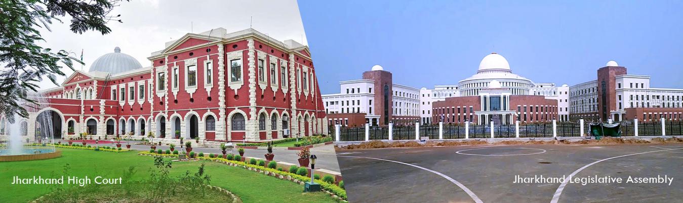 RRB :: Railway Recruitment Board Ranchi